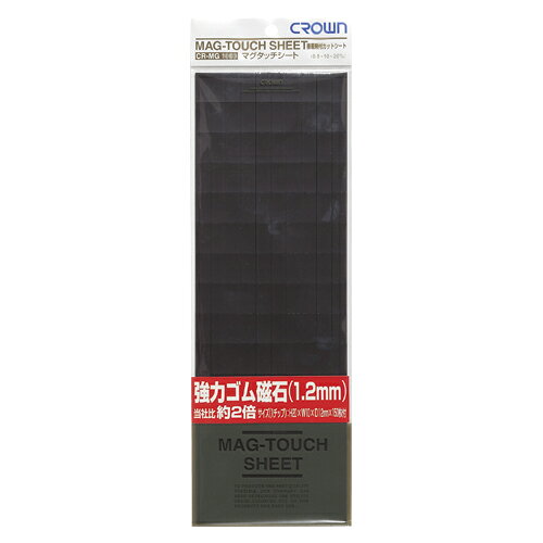 ●仕様：強力タイプ ●外寸：縦300×横100×厚1．2mm