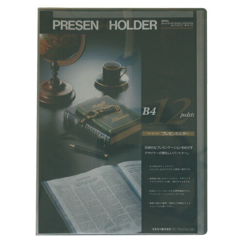 ●PP表紙 ●ポケット数：12ポケット ●外寸：縦374×横278mm ●背幅：8mm ●ポケット厚：0．05mm ●材質：表紙／中袋＝PP ●中紙なし