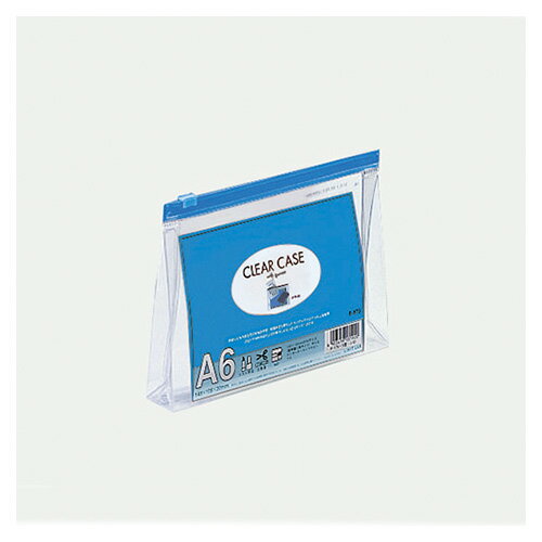 ●寸法：縦130×横185mm ●マチ：30mm ●材質：再生オレフィン