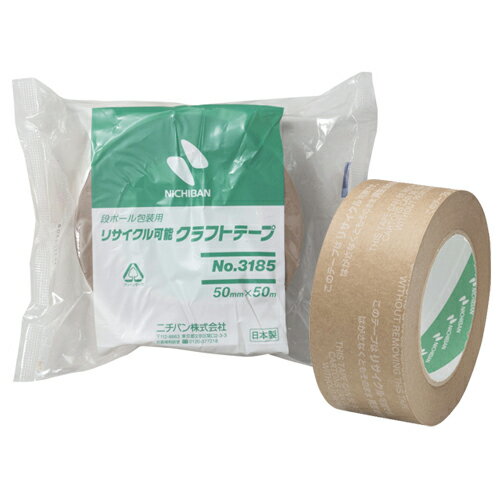 ●寸法：幅50mm×長50m ●テープ厚：0．14mm ●材質：基材＝クラフト紙（表面ラミネート加工なし），粘着剤＝アクリル系（離解性粘着剤），巻芯＝古紙使用