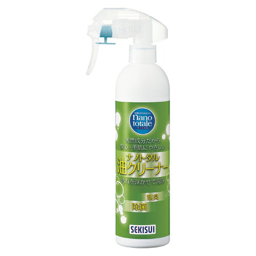 ●仕様：本体 ●容量：350ml