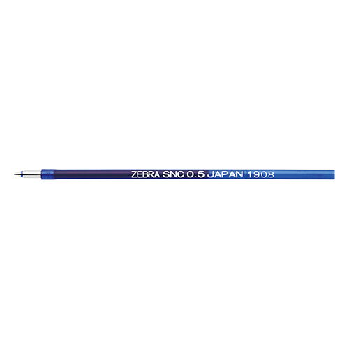 ●品名：SNC−0．5芯 ●適合商品：ブレン3C0．5 ●ボール径：0．5mm ●インク種類：エマルジョン