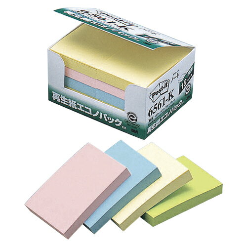 ●サイズ：縦75×横50mm ●1個枚数：100枚 ●材質：古紙パルプ配合率100％の再生紙使用