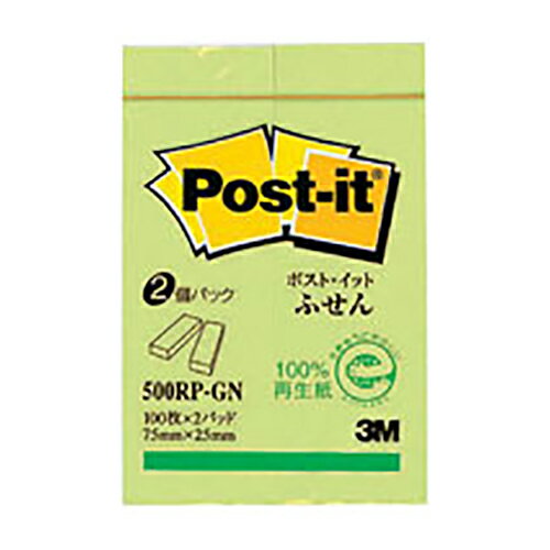 ●サイズ：縦75×横25mm ●1個枚数：100枚 ●材質：古紙パルプ配合率100％の再生紙使用