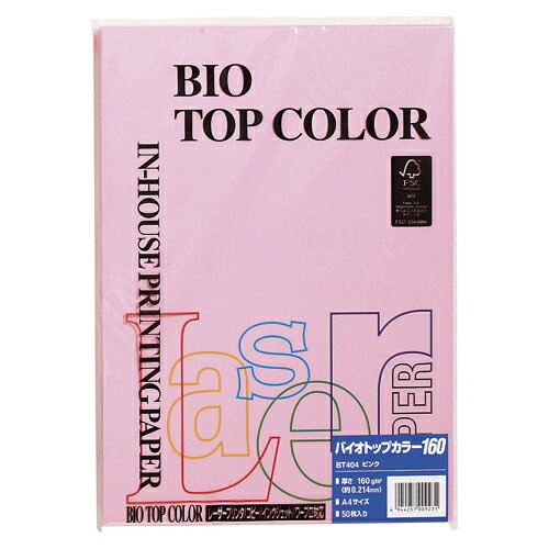 ●坪量：160g／m2 ●四六判換算：137．6kg ●紙厚：0．214mm