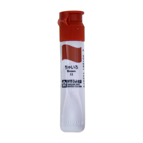 ●容量：12ml