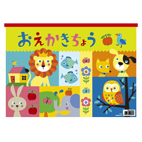●規格：B4判 ●外寸：縦250×横350mm ●枚数：40枚