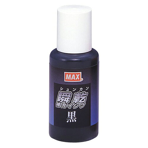 ●容量：30ml