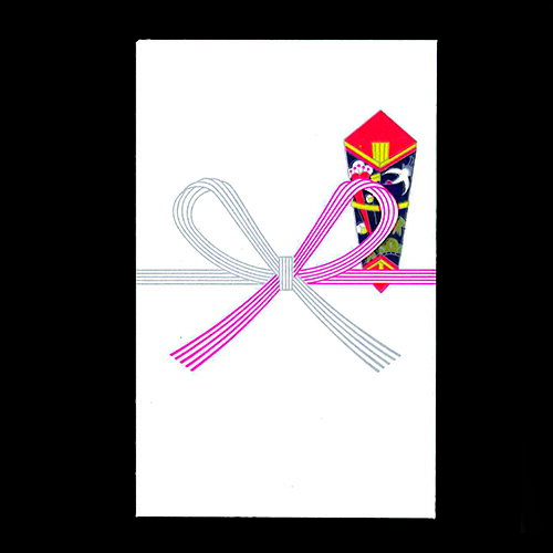 ●外寸：縦96×横60mm ●祝袋，花結