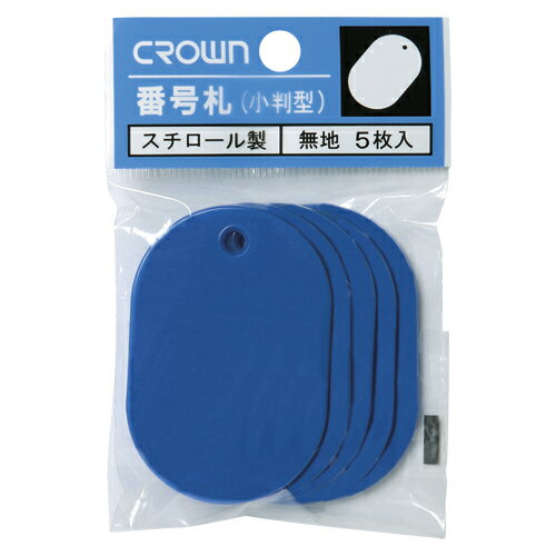 ●寸法：縦60×横40mm ●厚：2．5mm ●材質：スチロール