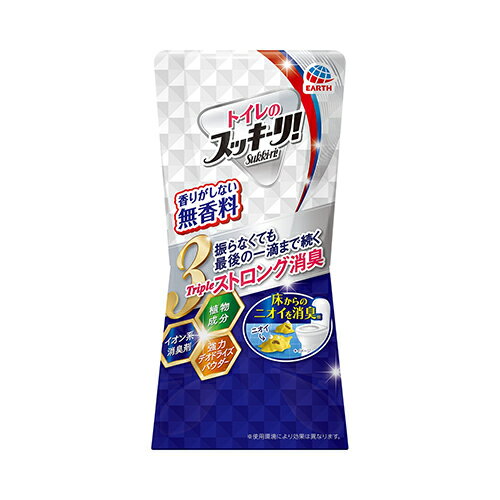 ●容量：400ml