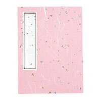 ●仕様：7行，252名 ●外寸：縦243×横182mm ●紙質：奉書紙