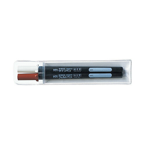 ●線幅：細字約0．3mm，太字約1．6mm ●長：155mm ●インク種類：水性顔料 ●材質：再生素材使用