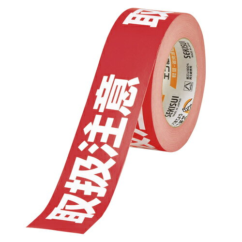 ●仕様：取扱注意 ●寸法：幅50mm×長50m ●テープ厚：0．14mm ●材質：基材＝クラフト紙，粘着剤＝ゴム系