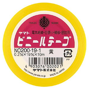 ●寸法：幅19mm×長10m ●テープ厚：0．2mm ●材質：基材＝PVC，粘着剤＝ゴム系