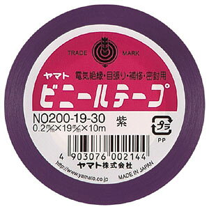 ●寸法：幅19mm×長10m ●テープ厚：0．2mm ●材質：基材＝PVC，粘着剤＝ゴム系