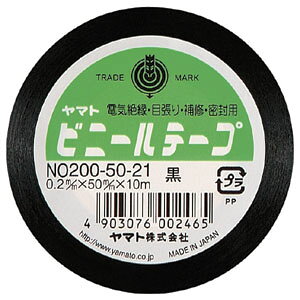 ●寸法：幅50mm×長10m ●テープ厚：0．2mm ●材質：基材＝PVC，粘着剤＝ゴム系
