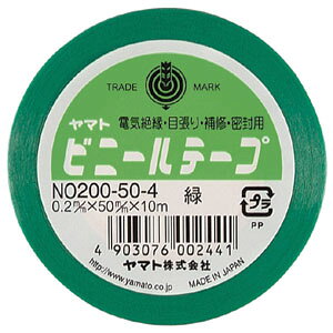 ●寸法：幅50mm×長10m ●テープ厚：0．2mm ●材質：基材＝PVC，粘着剤＝ゴム系