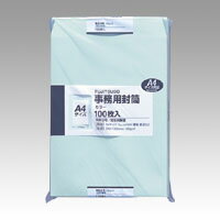 ●規格：角2 ●サイズ：縦332×横240mm ●紙厚：100g／m2 ●材質：封筒用紙パステル ●仕様：センター貼り