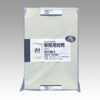 ●規格：角2 ●サイズ：縦332×横240mm ●紙厚：100g／m2 ●材質：封筒用紙パステル ●仕様：センター貼り