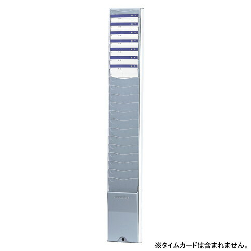 ●収容：20名用 ●外寸：幅105×奥40×高700mm ●重量：0．77kg ●フック穴2個，ネジ2個付