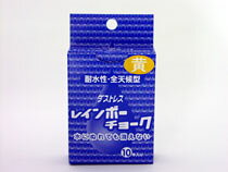 ●全長：80mm ●材質：硫酸カルシウム