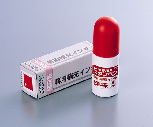 ●容量：5ml