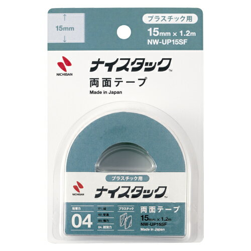 ●寸法：幅15mm×長1．2m ●テープ厚：0．62mm ●耐荷重：500g ●用途：プラスチック用 ●材質：基材＝発泡PE，巻芯＝古紙使用