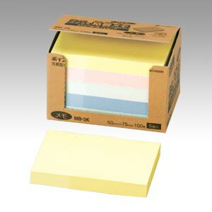 ●サイズ：縦75×横50mm ●1個枚数：100枚 ●材質：古紙70％使用