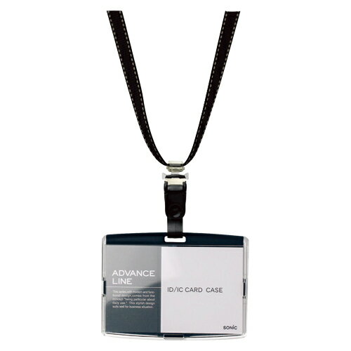 ●外寸：縦68×横92mm ●収容寸法：縦54×横86mm ●ストラップ長：約90cm ●ストラップ幅：約10mm ●材質：表示面＝再生PP／PC，ストラップ＝再生PET