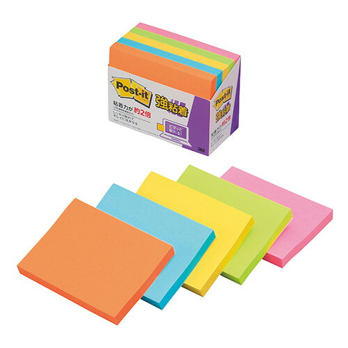 ●サイズ：縦75×横100mm ●1個枚数：90枚