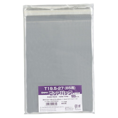 ●規格：B5用 ●サイズ：縦270×横195mm ●厚：0．03mm ●材質：OPP