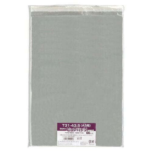 ●規格：A3用 ●サイズ：縦435×横310mm ●厚：0．03mm ●材質：OPP