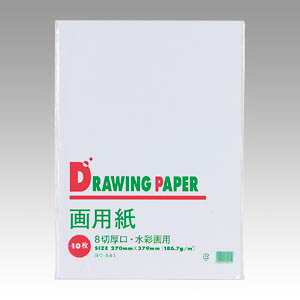 ●規格：八ツ切 ●外寸：縦379×横270mm ●紙厚：0．339mm ●坪量：186．7g／m2 ●四六判換算：155kg ●材質：古紙使用