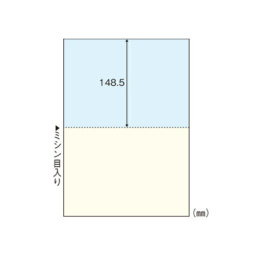 ●規格：A4判2面カラー ●1片寸法：縦148．5×横210mm ●紙厚：0．09mm