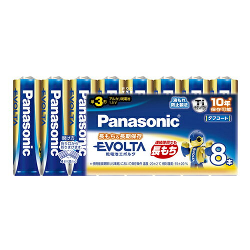 ●形式：単3形（1．5V）