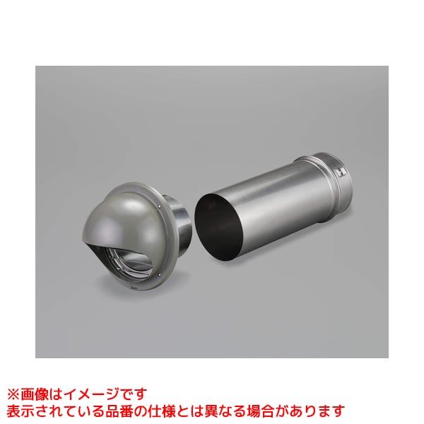 メーカー希望小売価格はメーカーカタログに基づいて掲載しています品名コード :22-2957商品名 :後付フードセット型式名 :DFA-80仕向先名 :リンナイ重量(Kg) :0.7Kg梱包縦寸法 :280梱包横寸法 :260梱包幅寸法 :1...