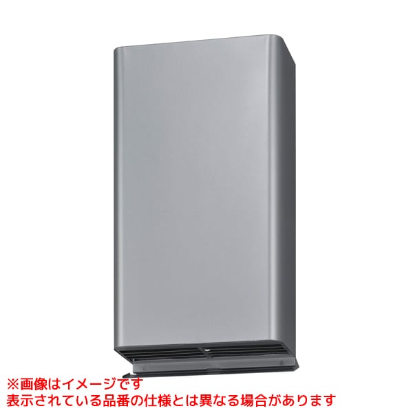 メーカー希望小売価格はメーカーカタログに基づいて掲載しています品名コード:22-4657商品名:パイプフード型式名:DFK-80仕向先名:リンナイ重量(Kg):2.15Kg梱包縦寸法:505梱包横寸法:305梱包幅寸法:205体積(M3):...