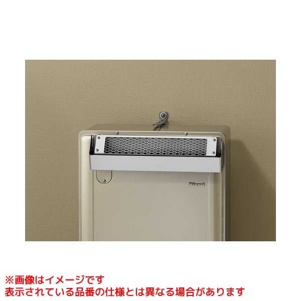 メーカー希望小売価格はメーカーカタログに基づいて掲載しています品名コード :25-0487シリーズ名 :ROP-P301商品名 :排気カバー型式名 :ROP-P301重量(Kg) :0.94Kg梱包縦寸法 :430梱包横寸法 :185梱包幅...