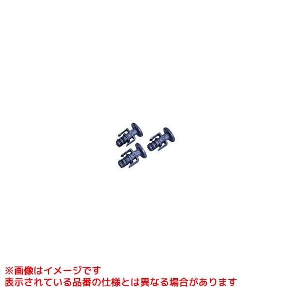 メーカー希望小売価格はメーカーカタログに基づいて掲載しています品名コード :25-6861商品名 :給湯暖房用付属部品型式名 :ICH-OSS-B重量(Kg) :0.02Kg梱包縦寸法 :100梱包横寸法 :150梱包幅寸法 :20体積(M...