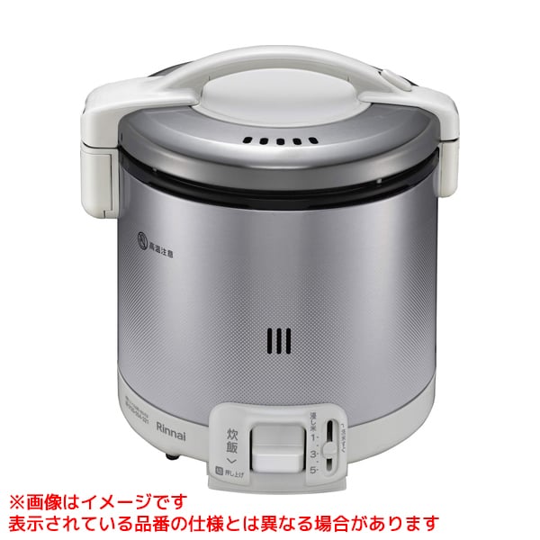 メーカー希望小売価格はメーカーカタログに基づいて掲載しています品名コード:42-5415シリーズ名:こがまる商品名:ガス炊飯器型式名:RR-050FS(A)(W)仕向先名:リンナイ重量(Kg):4.2Kg梱包縦寸法:315梱包横寸法:270...