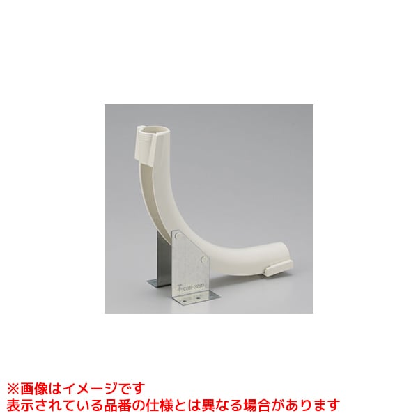 メーカー希望小売価格はメーカーカタログに基づいて掲載しています【画像に関して】●画像は代表画像です。実際の商品と異なる場合があります。　　【仕様】●メーカー: KVK●型番: CDB28SO●商品名: スタンド付 CDサポート●さや管工法用...