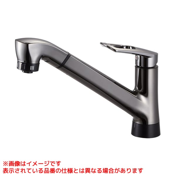 メーカー希望小売価格はメーカーカタログに基づいて掲載しています節湯水栓A1節湯水栓C1ボディタッチ式スプレーホース引出し1.1mシャワー吐水整流吐水吐水パイプ回転規制115°リングレバーEK87121E-D7N-13:4973987635113