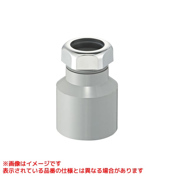 メーカー希望小売価格はメーカーカタログに基づいて掲載していますH70-210-25A:4973987571169