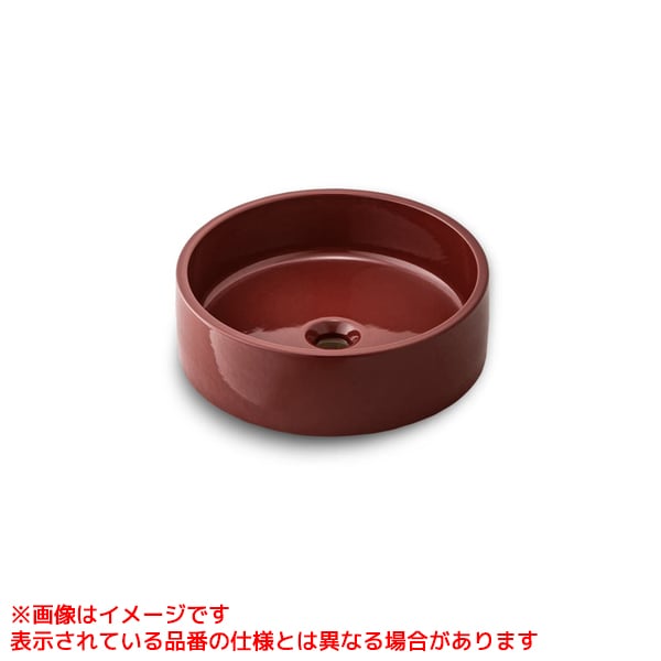 メーカー希望小売価格はメーカーカタログに基づいて掲載していますHW10530-R:4973987348181