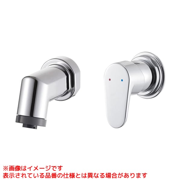 メーカー希望小売価格はメーカーカタログに基づいて掲載しています節湯水栓C1スプレーホース引出し1.1mシャワー吐水整流吐水K3715EV-13:4973987612343