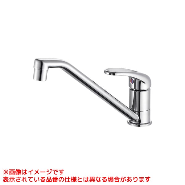 メーカー希望小売価格はメーカーカタログに基づいて掲載しています節湯水栓C1プラスエコ・シングルレバー泡沫吐水吐水パイプ回転規制116°リングレバークリックボルトK87111EAJV-13:4973987612534