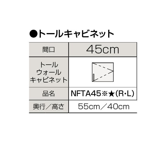 メーカー希望小売価格はメーカーカタログに基づいて掲載しています カタログを見る