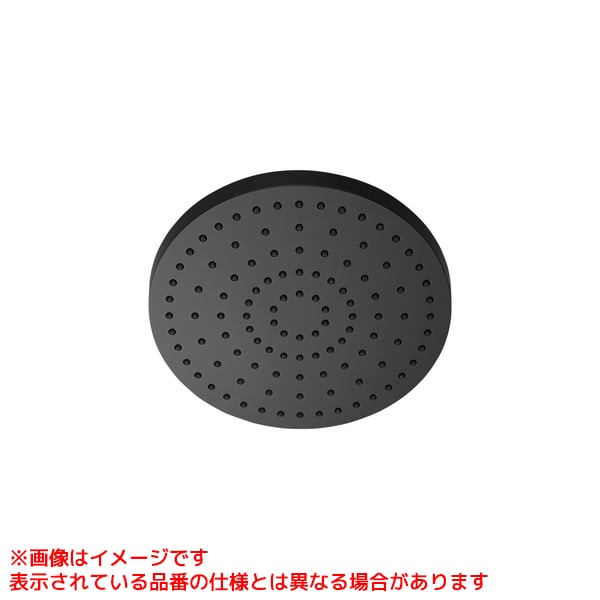 メーカー希望小売価格はメーカーカタログに基づいて掲載していますエアEシャワーS1045F1-MDP:4973987648472