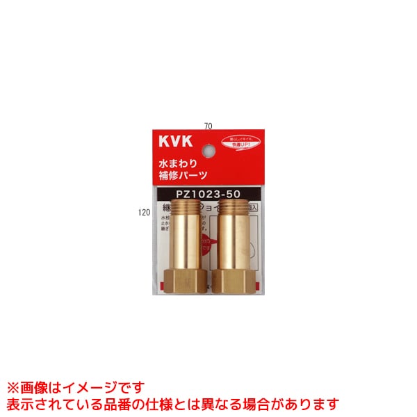 メーカー希望小売価格はメーカーカタログに基づいて掲載しています